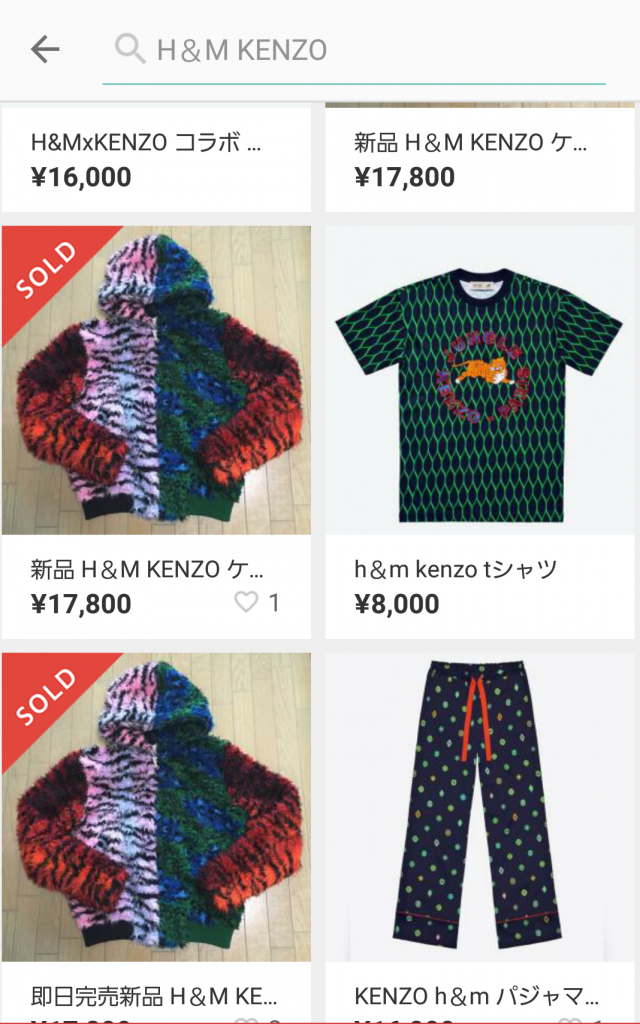【すでに転売も!?】本日発売H＆M×KENZOコラボは即売り切れ続出の人気っぷり！ | MTRL（マテリアル）