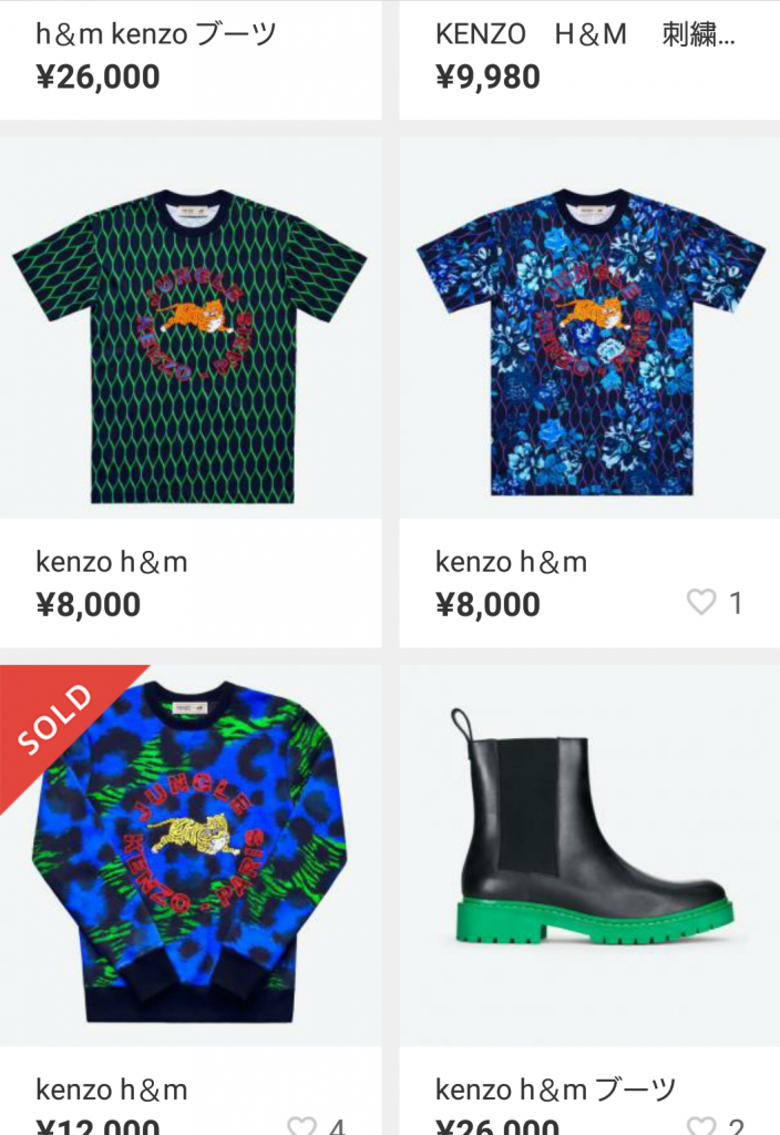 【すでに転売も!?】本日発売H＆M×KENZOコラボは即売り切れ続出の人気っぷり！ | MTRL（マテリアル）