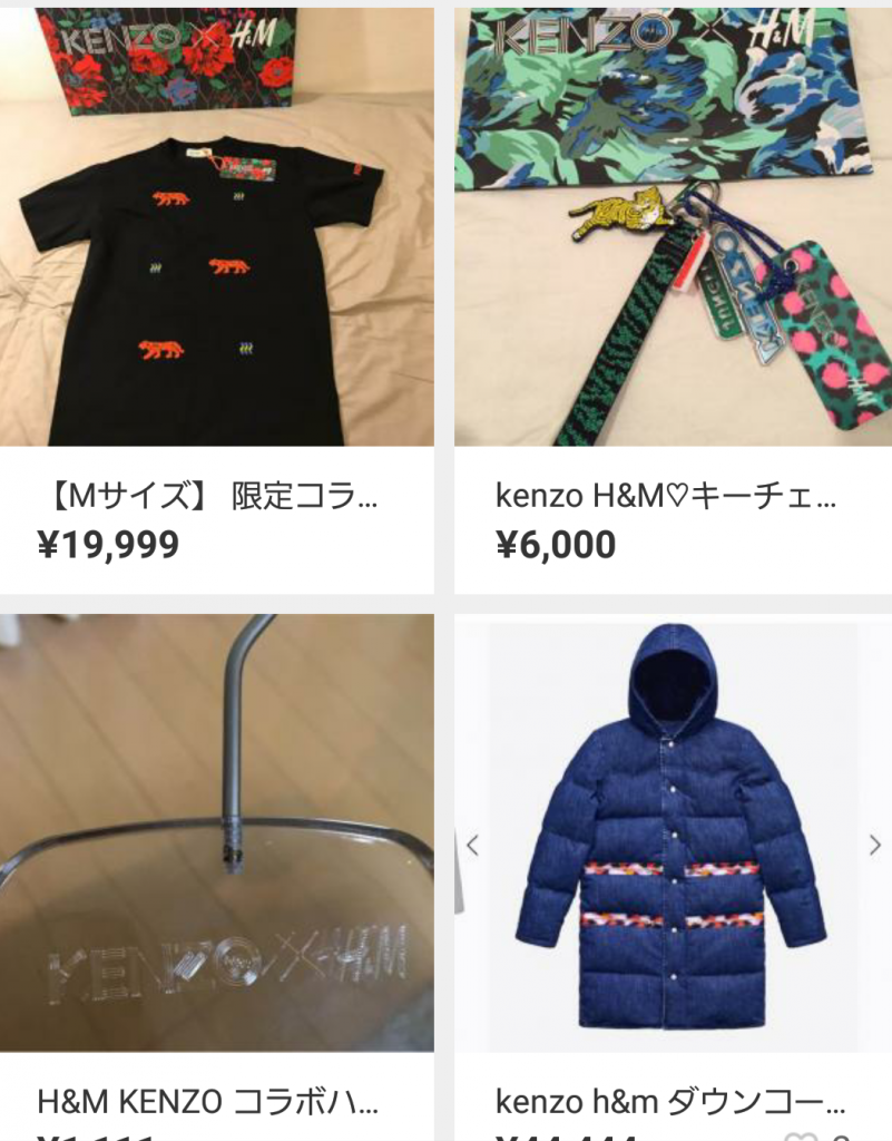 【すでに転売も!?】本日発売H＆M×KENZOコラボは即売り切れ続出の人気っぷり！ | MTRL（マテリアル）