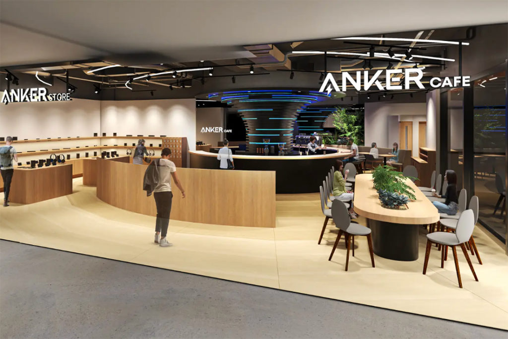 【アンカー】Anker 初となるカフェ併設型直営店「Anker Store ＆ Cafe 汐留」をオープン | MTRL（マテリアル）